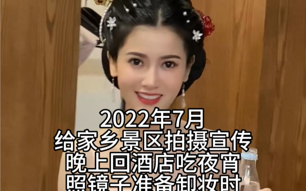 命运的齿轮开始转动…这一句圣僧,我就戴了一年假发包… 宛央 宛央 哔哩哔哩视频