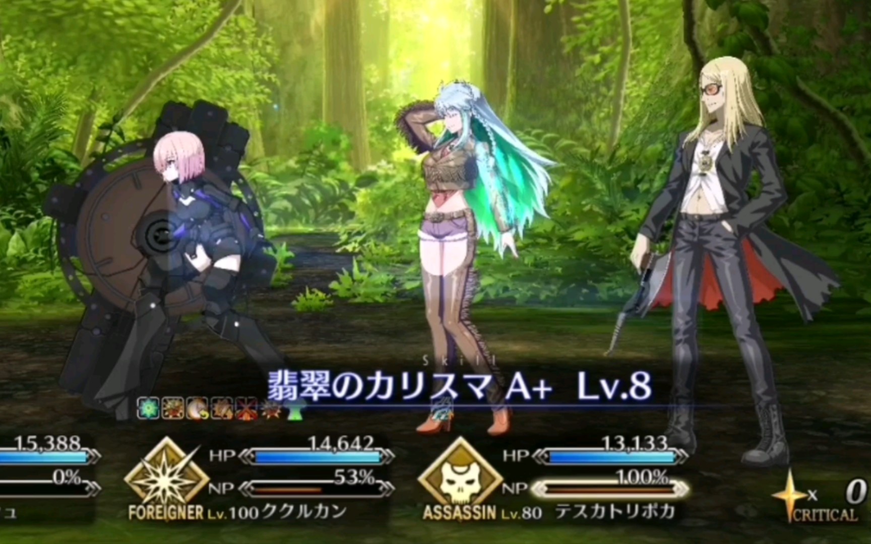 【FGO】2.7 Beast战，尼莫3T