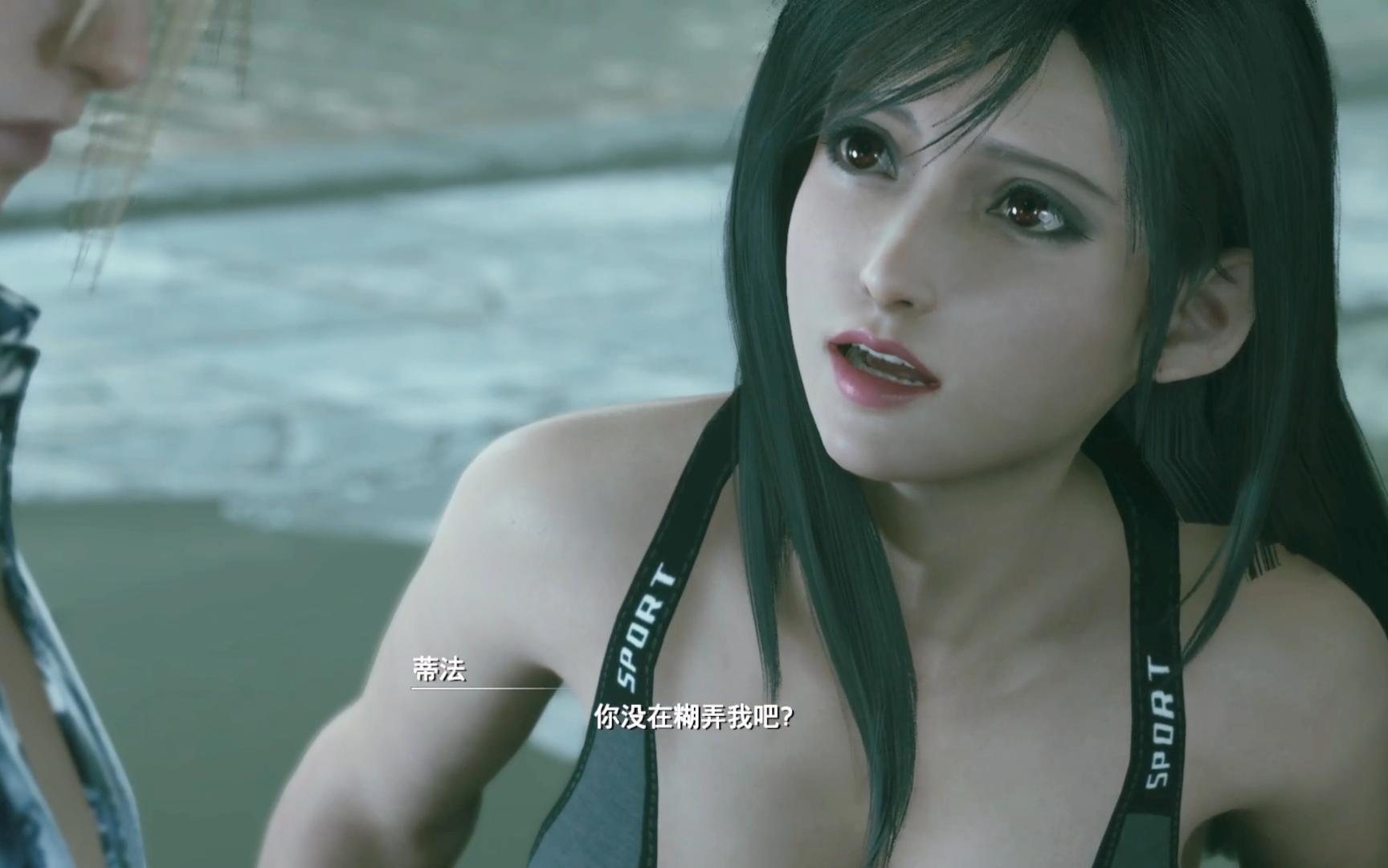 FF7re 蒂法 爱丽丝拦车名场面