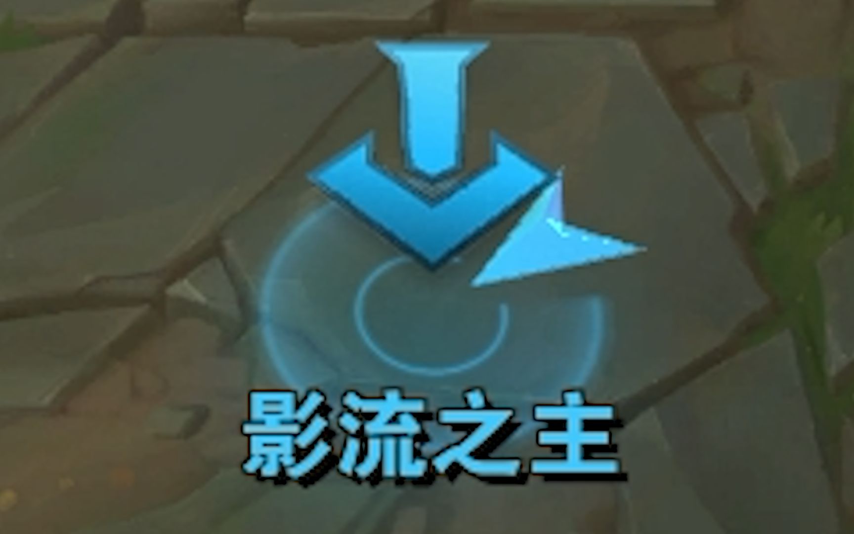 他来了吗？如来！【抽象肉鸡24】 Rookie Rookie 哔哩哔哩视频