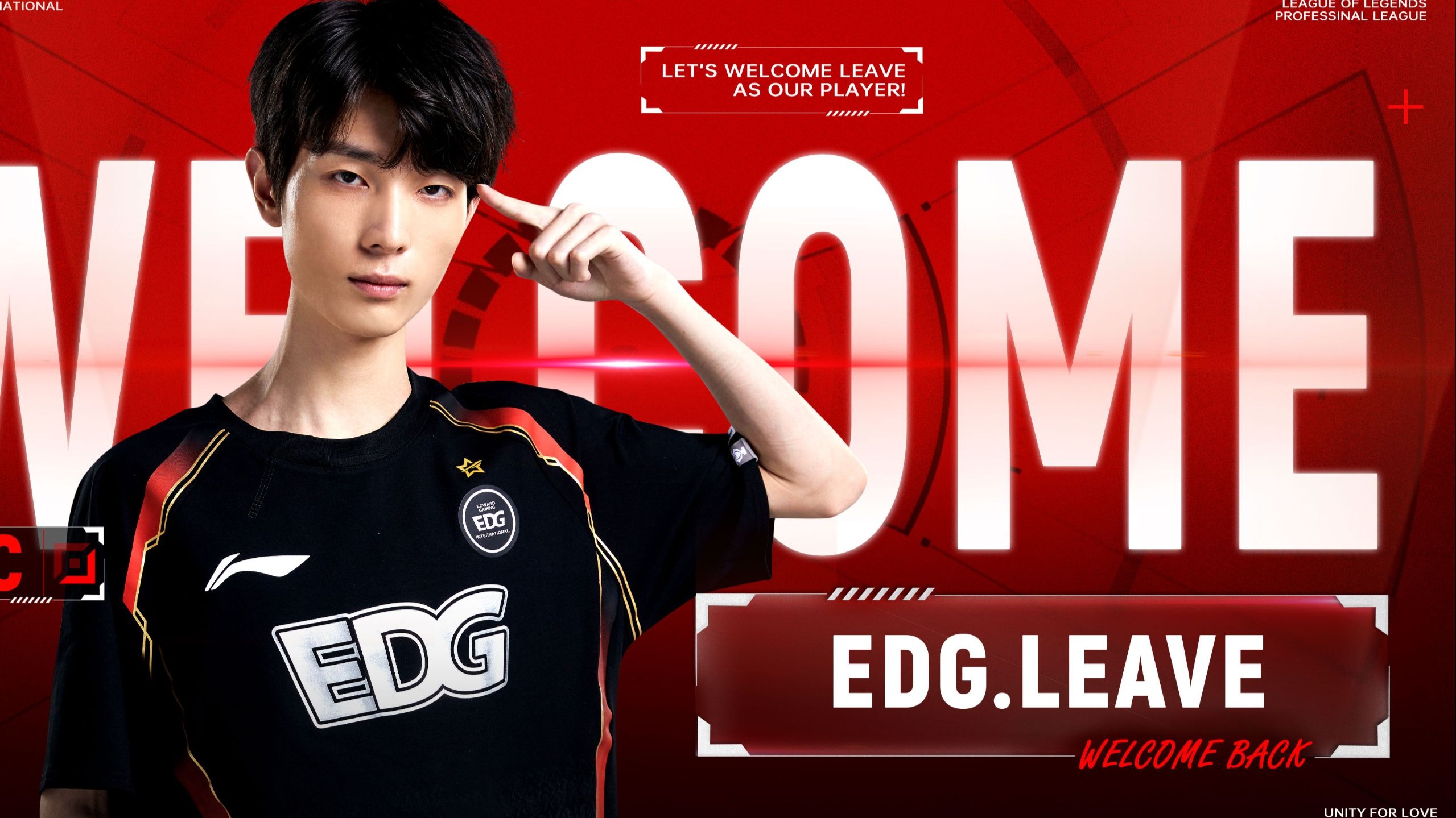 英雄联盟 | Welcome EDG.Leave！-EDG电子竞技俱乐部-EDG电子竞技俱乐部-哔哩哔哩视频
