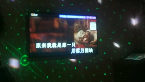 ktv喝醉py外翻百度网盘