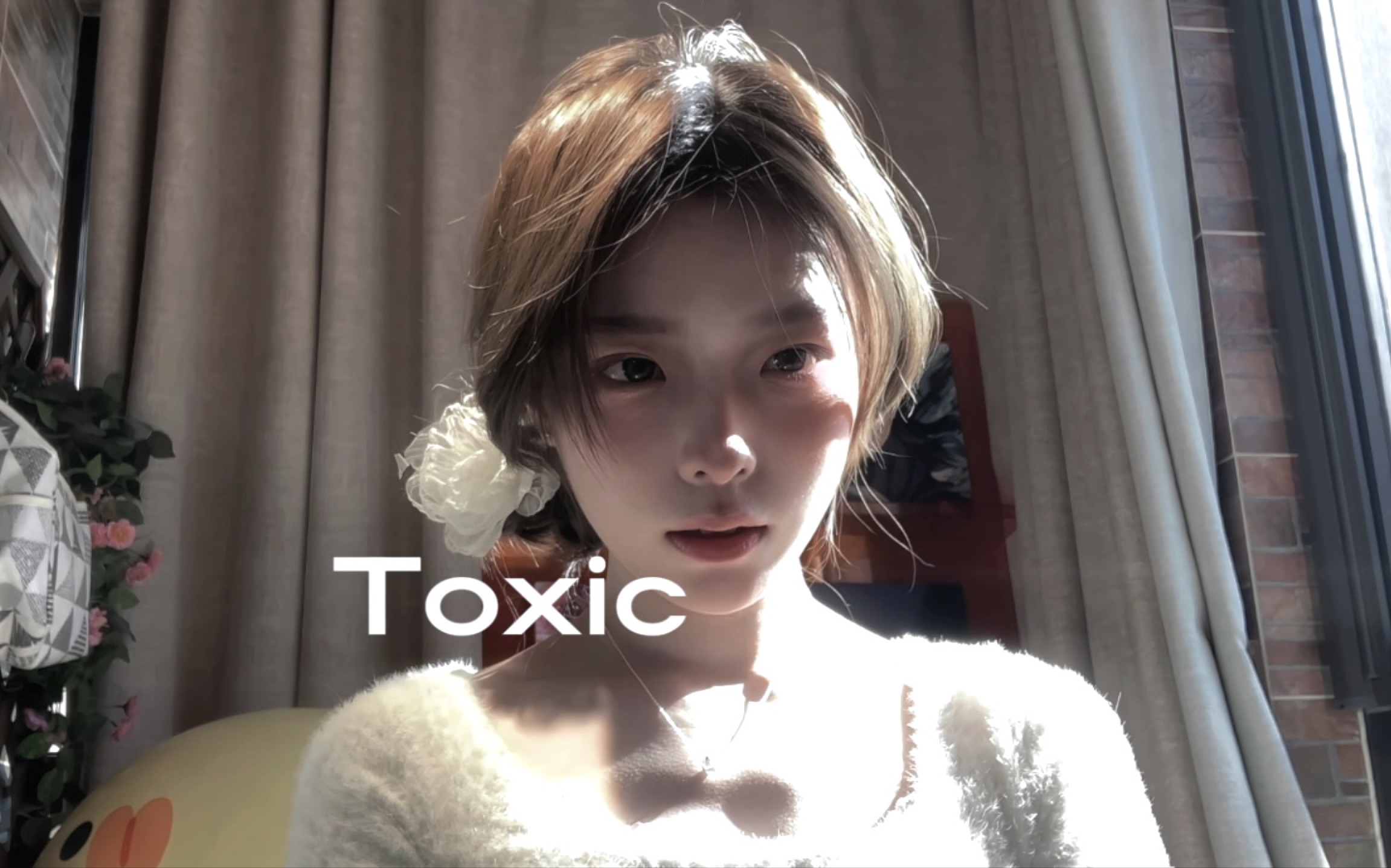 Toxic（一小段） cover Britney-春晖以西-春晖以西-哔哩哔哩视频