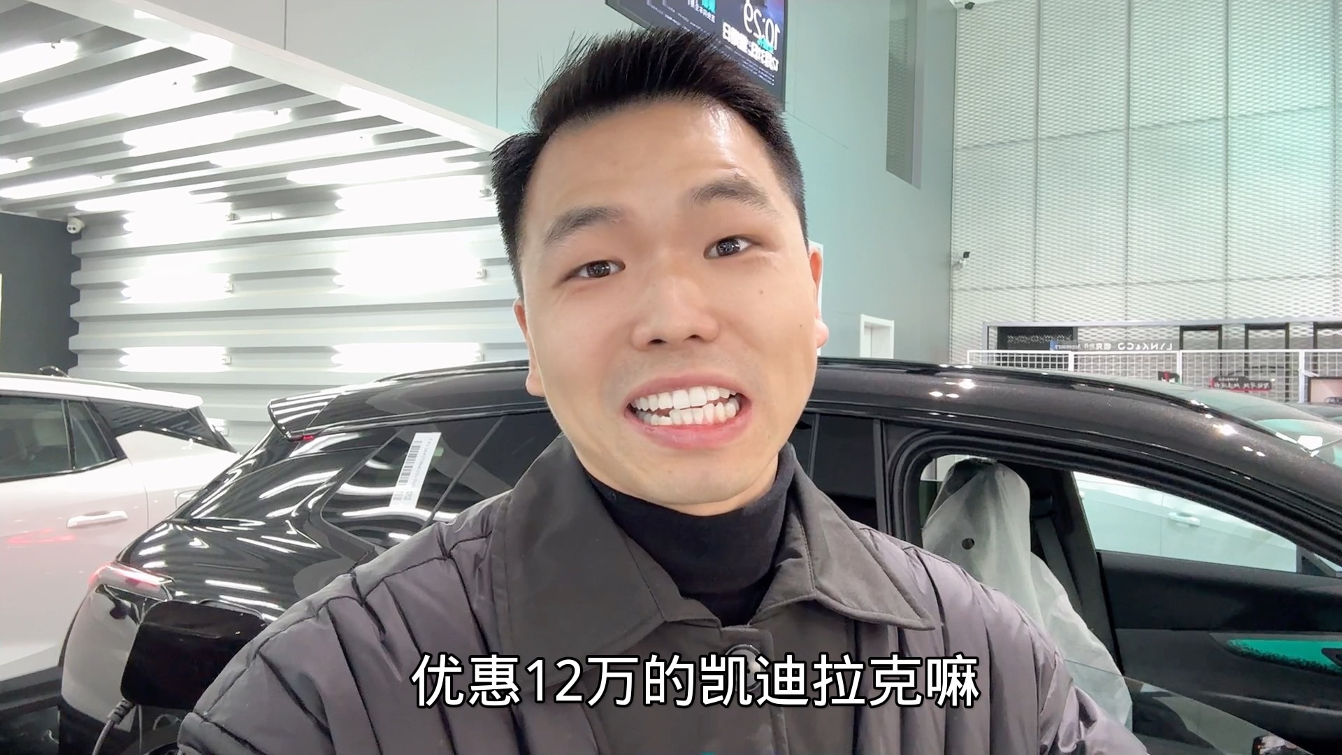 2023年新车比二手车便宜,合资比国产便宜,10年罕见,你买车了吗? 郑在卖车 郑在卖车 哔哩哔哩视频