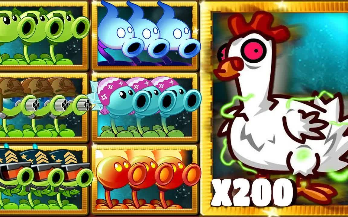 PvZ 2 挑战 - 每颗豌豆射手和其他植物 x3 终极技能对抗200只鸡僵尸-MSGames-MSGames-哔哩哔哩视频