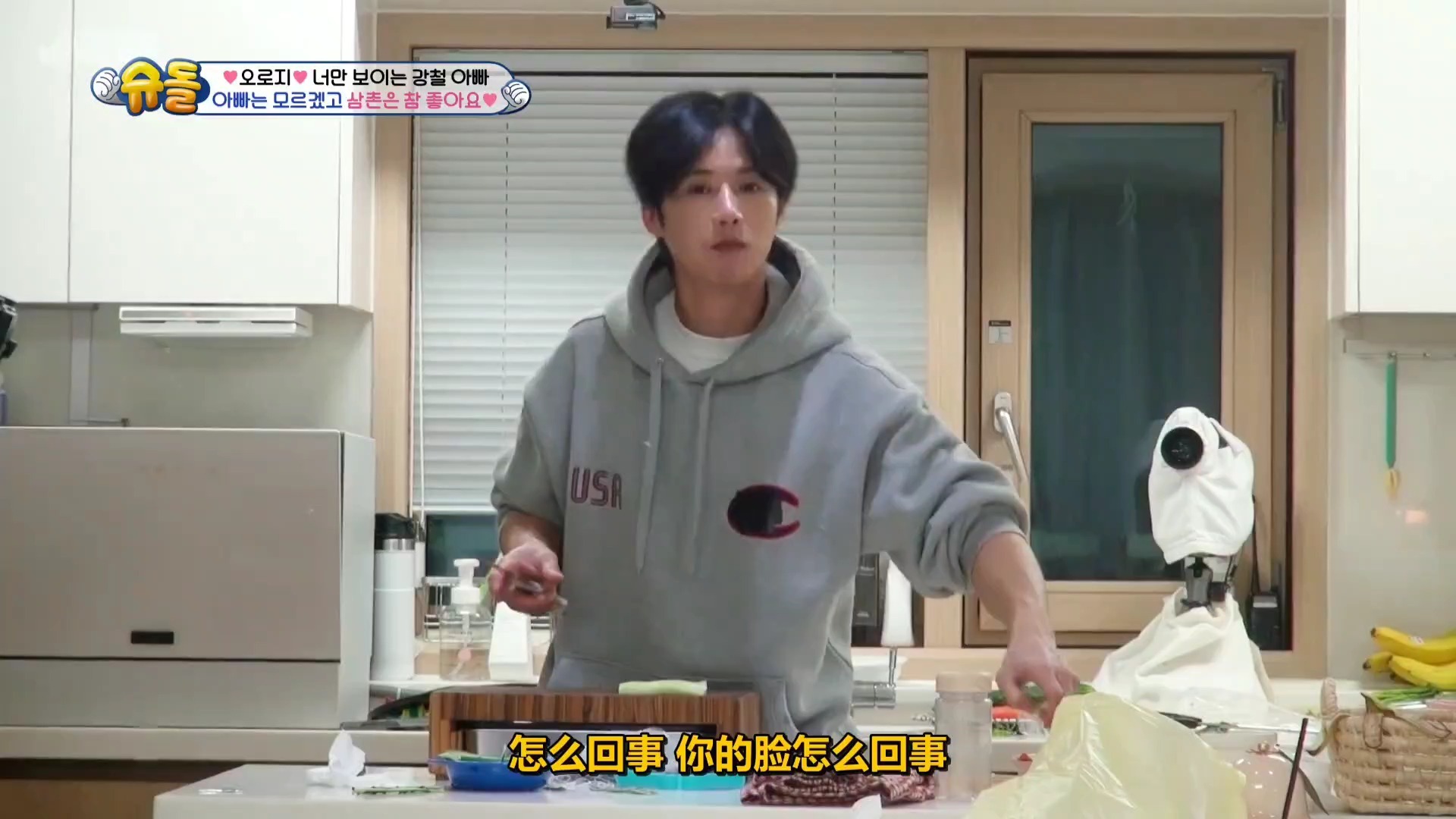 CH 564.250312六-RM小白白-RM小白白-哔哩哔哩视频