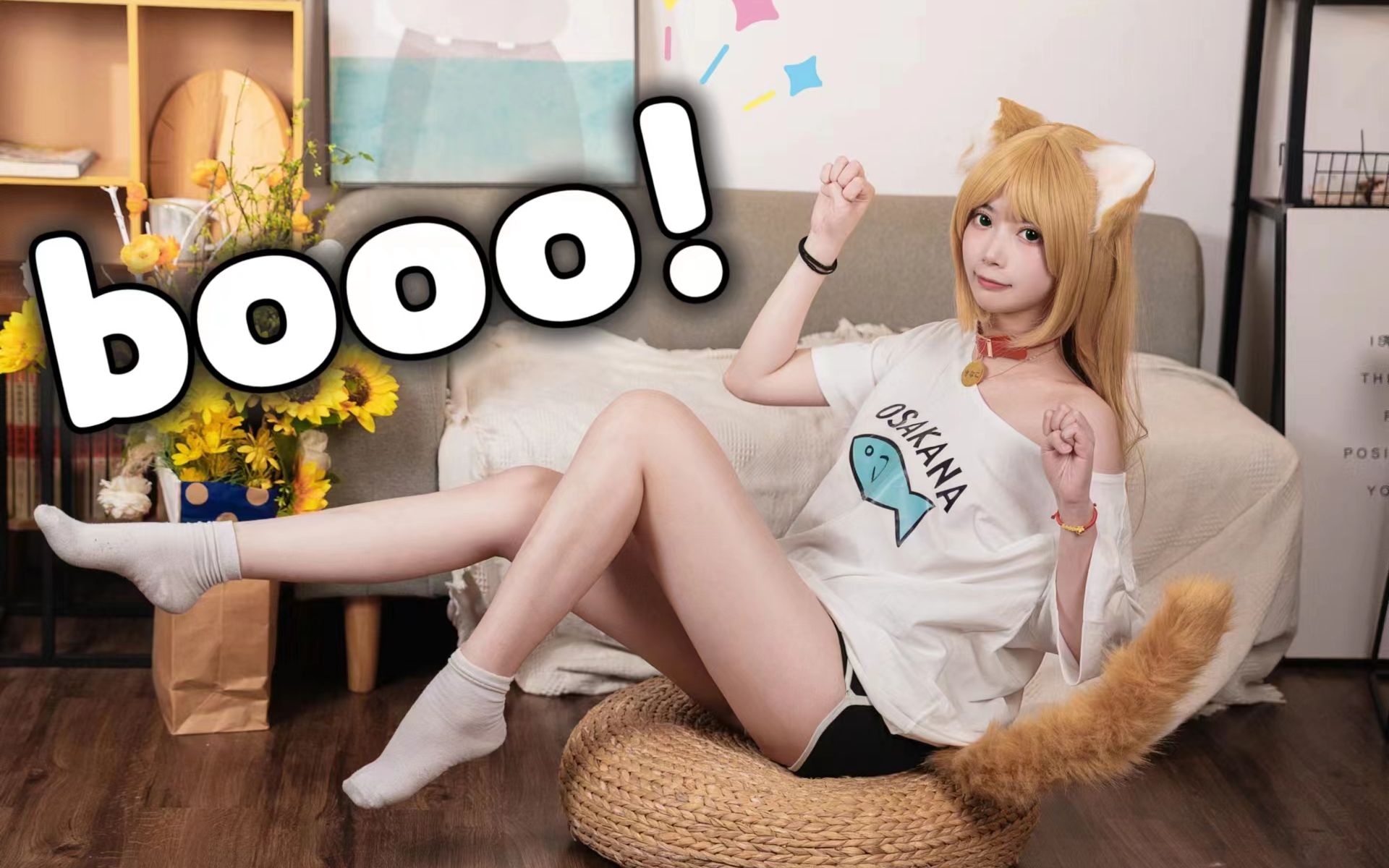 【咪咕♡】booo！(#`O′)就喂黄豆粉吃一口嘛-咪咕不是咕咕咕-咪咕不是咕咕咕-哔哩哔哩视频