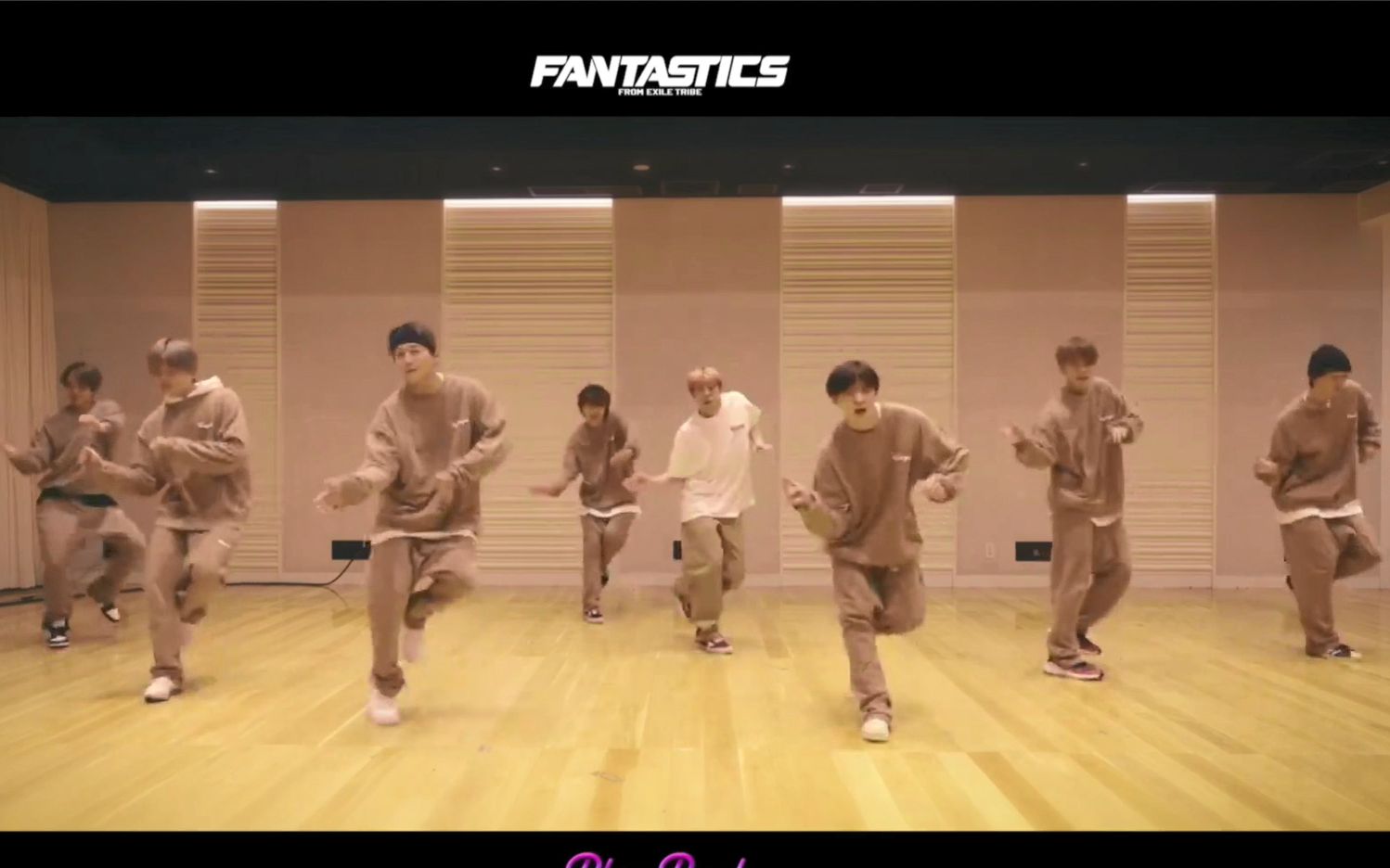 「PLAY BACK」练习室版 - FANTASTICS from EXILE TRIBE_哔哩哔哩_bilibili