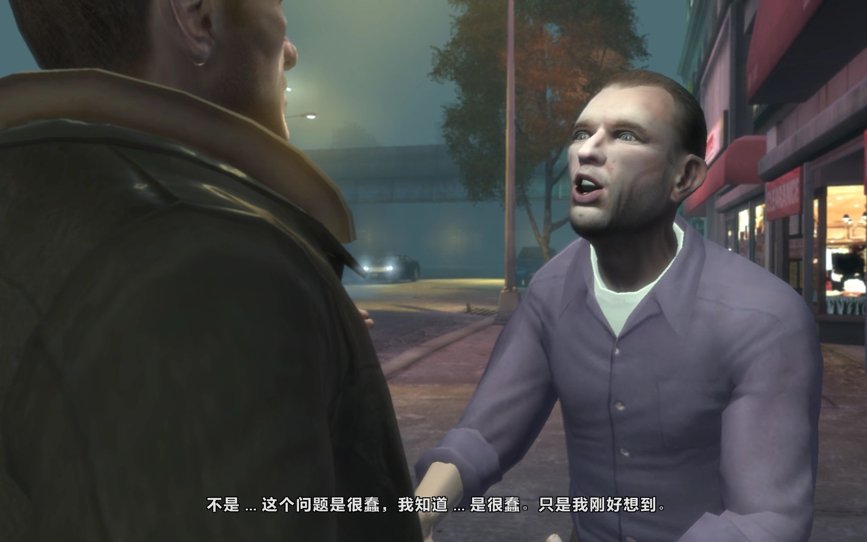 【GTA4汉化测试】随机人物：Eddie Low_哔哩哔哩bilibili_GTA4