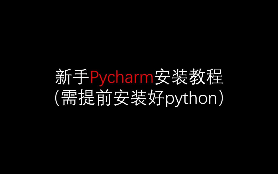 【2024最新java实战项目】手把手教你写一个基于java Web的图书馆管理系统(附源码课件),idea开发javajava练手项目