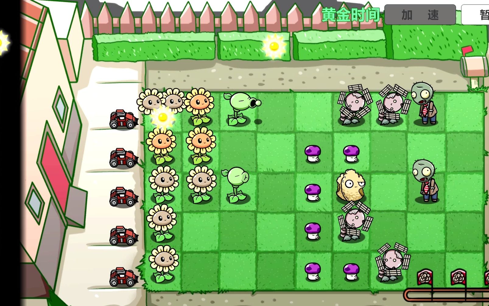 PVZ_BT黄金时间不丢小车万能攻略_哔哩哔哩_bilibili