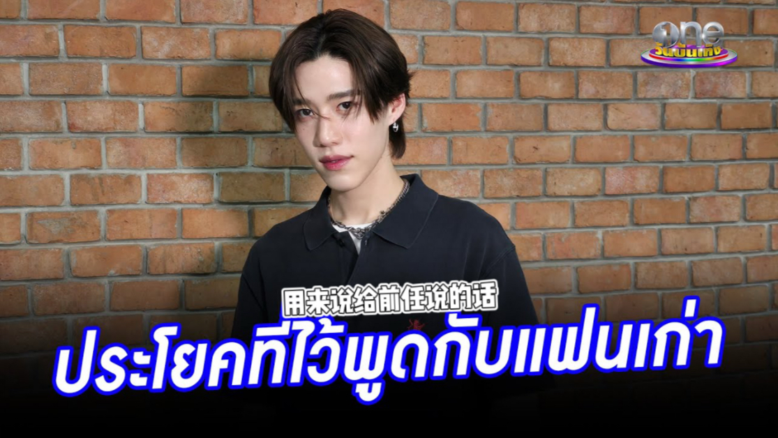 【BKPP】一整套秀恩爱小连招｜都是些平常日子的小幸福-BBZZBX-bkpp-哔哩哔哩视频