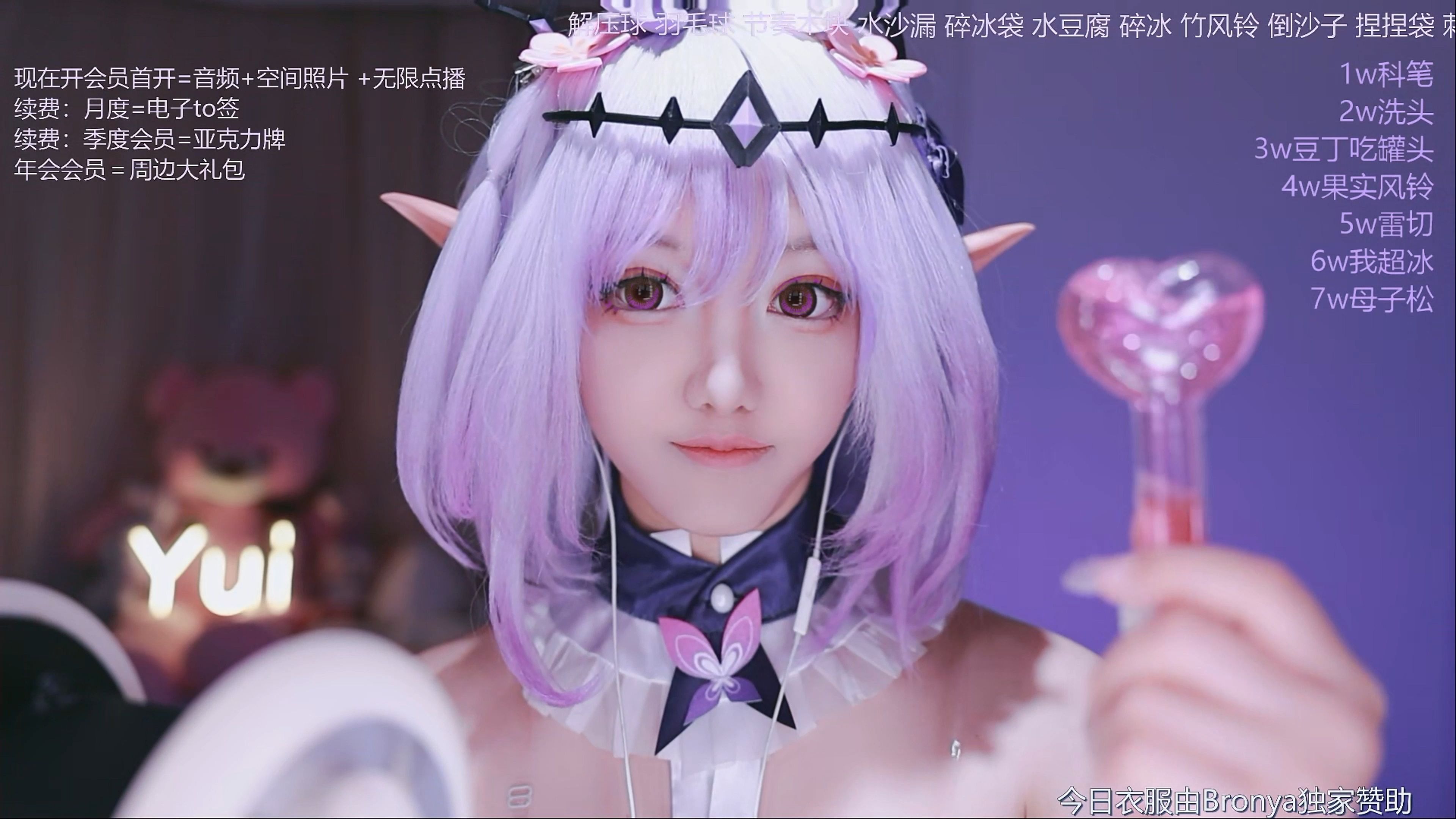 我说你蝶来咯，尼尔多龙吗「糖韵Yui助眠」asmr-糖韵Yui助眠-糖韵Yui助眠-哔哩哔哩视频