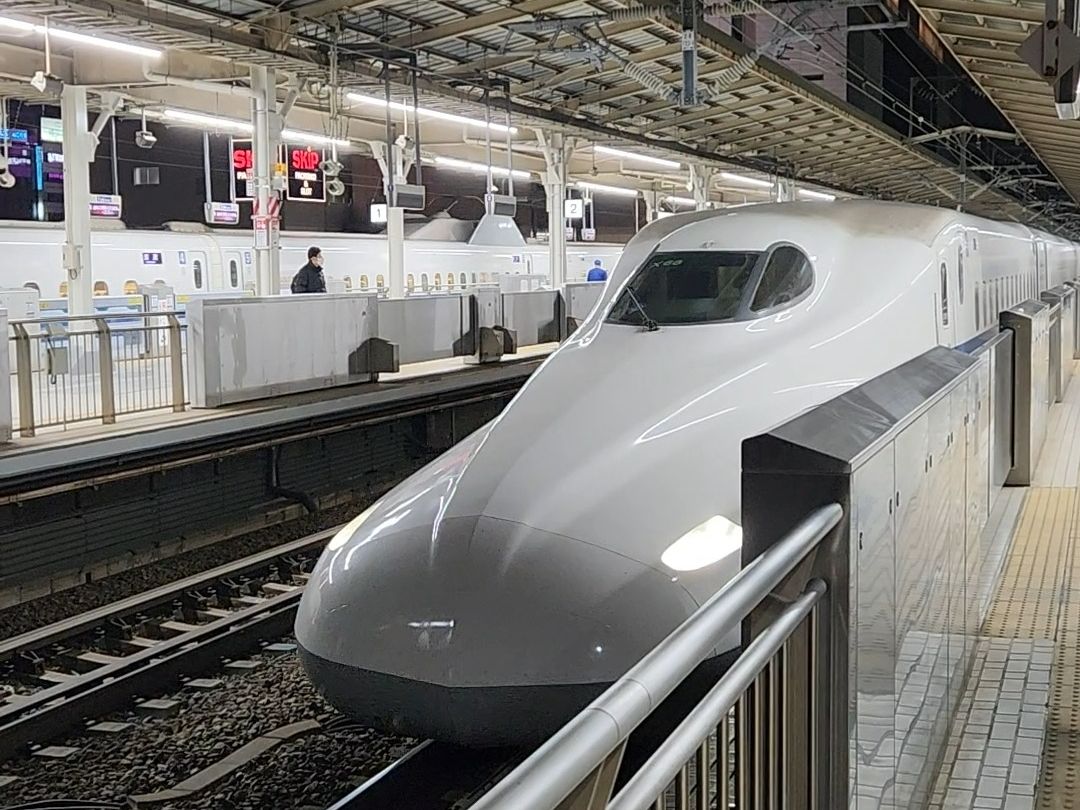 好白的鸭嘴兽N700 Supreme-空仰KON-空仰KON-哔哩哔哩视频