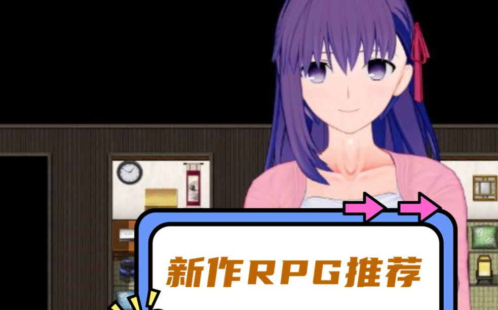 【国产RPG//全动态】尼禄的海滨一日游V0.4 官方中文重置版 【PC+安卓/2.2G/更新】
