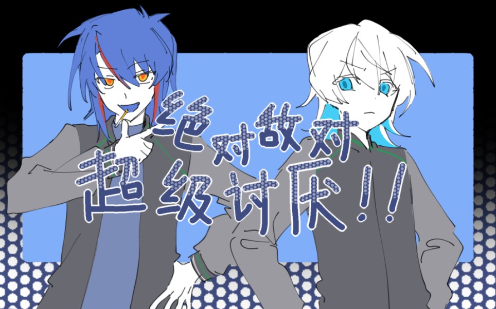 ChiliChill「酸的。」| EP《V.T.A》vol. 3-俯卧没有撑-音乐-哔哩哔哩视频