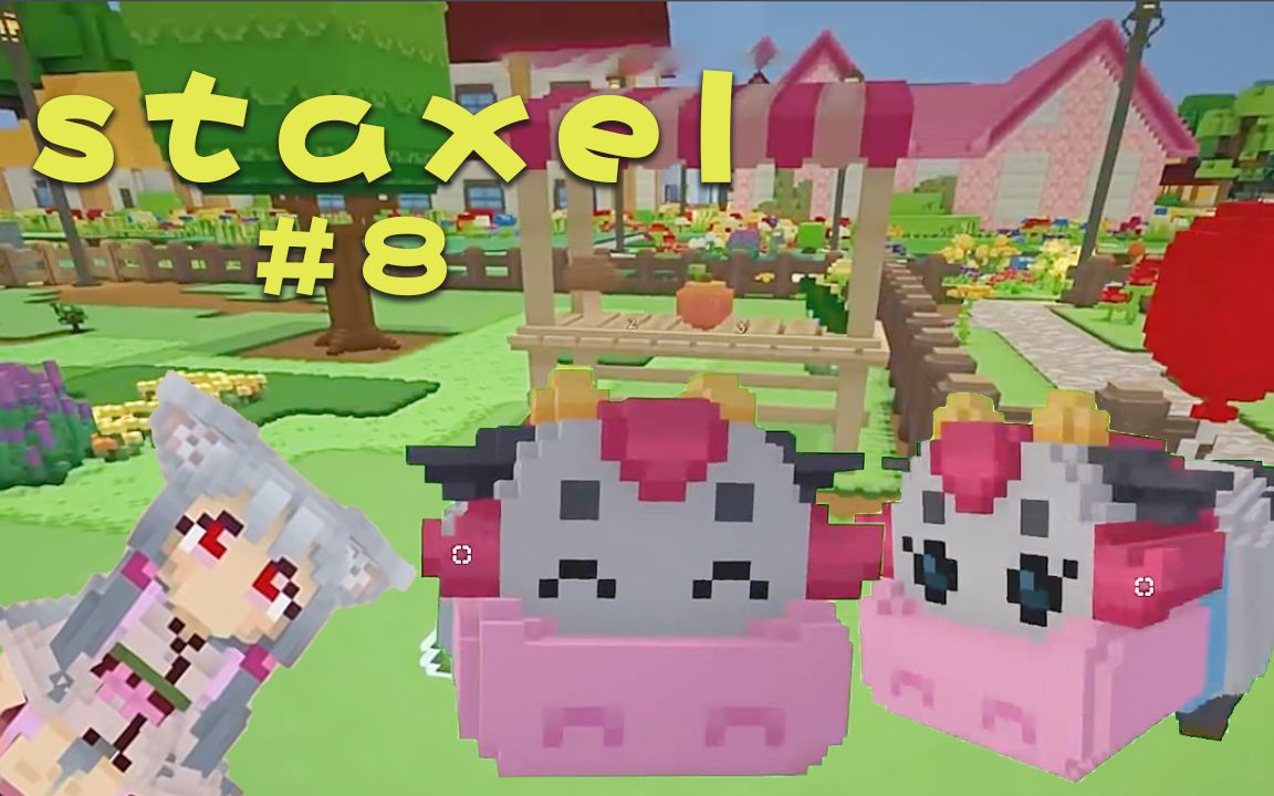 staxel 方块物语#8 失而复得牛牛君_哔哩哔哩_bilibili