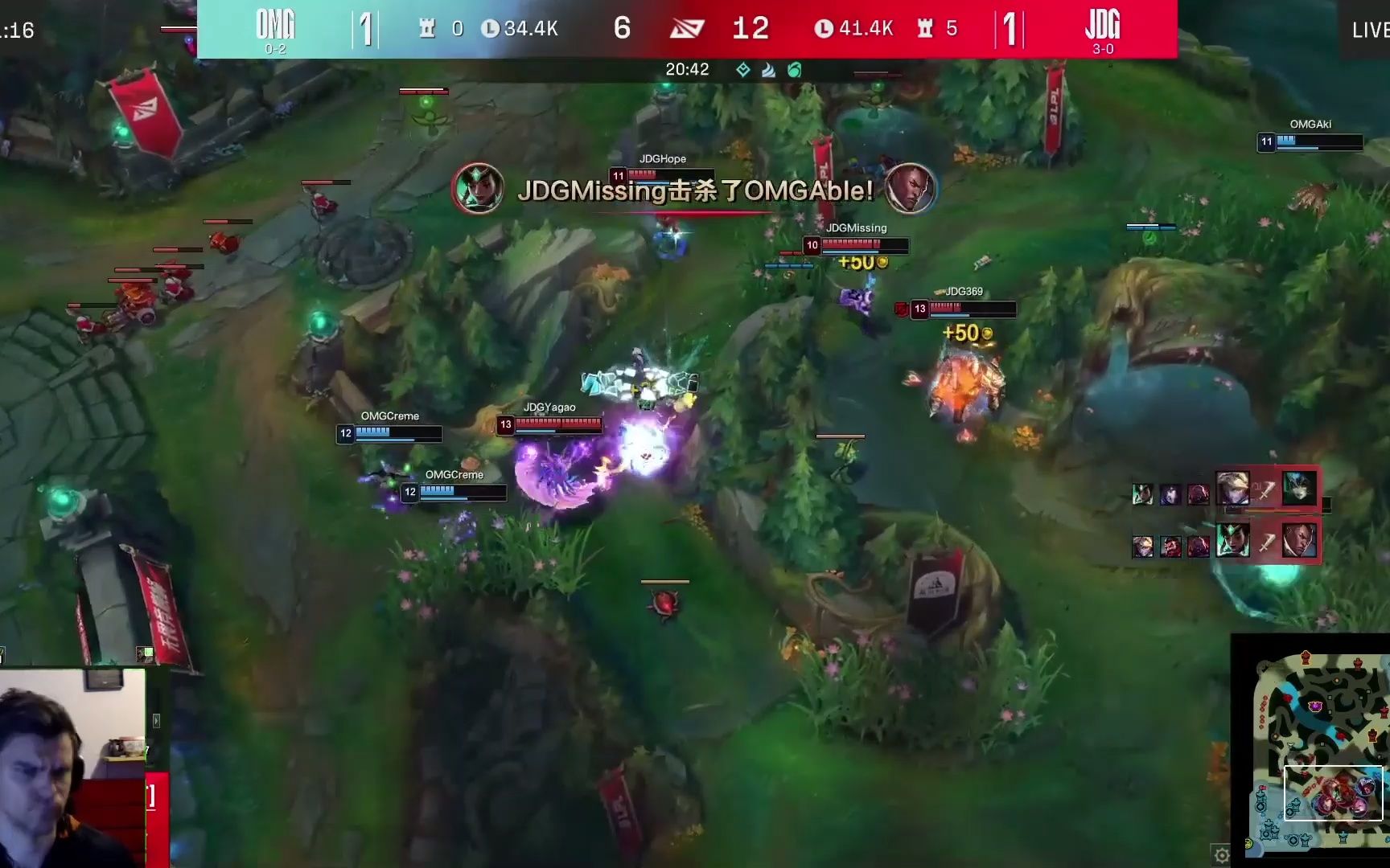 【英文解说】2022LPL夏季赛 OMG VS JDG#3 全场集锦_英雄联盟_精彩集锦