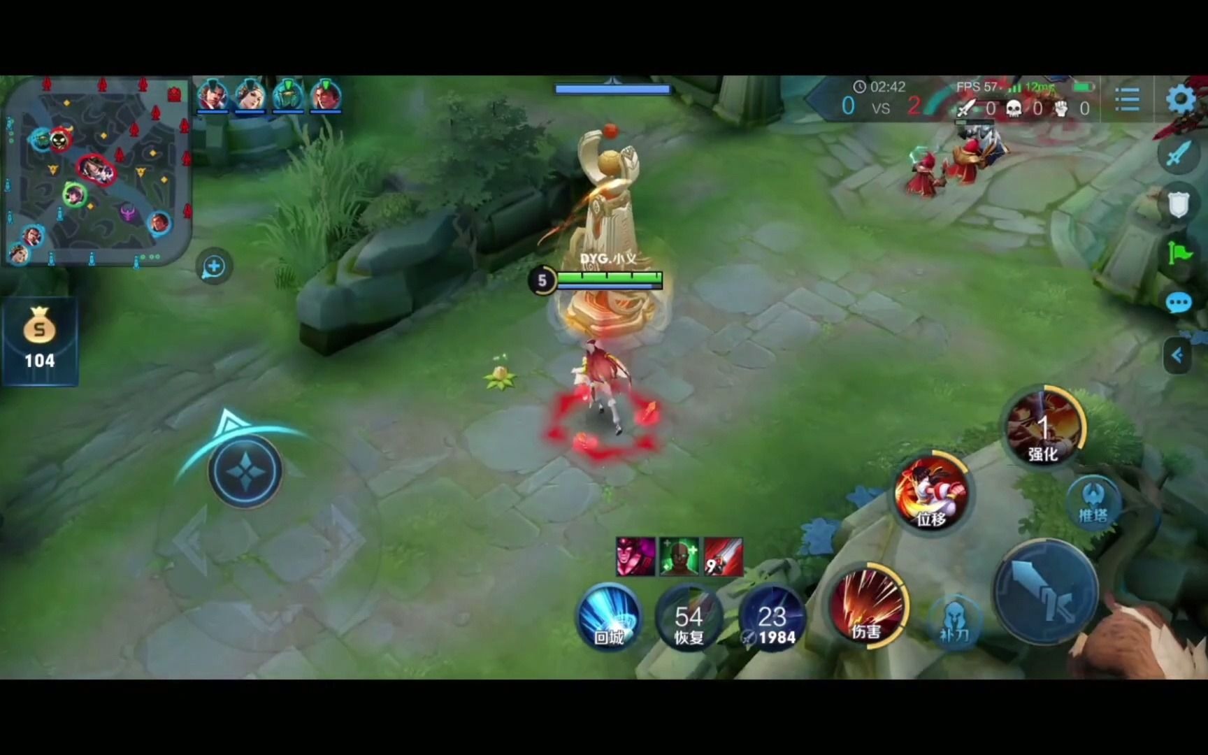 选手第一视角 冬冠淘汰赛1月13日 LGD vs DYG 第三局_哔哩哔哩 (゜-゜)つロ 干杯~-bilibili