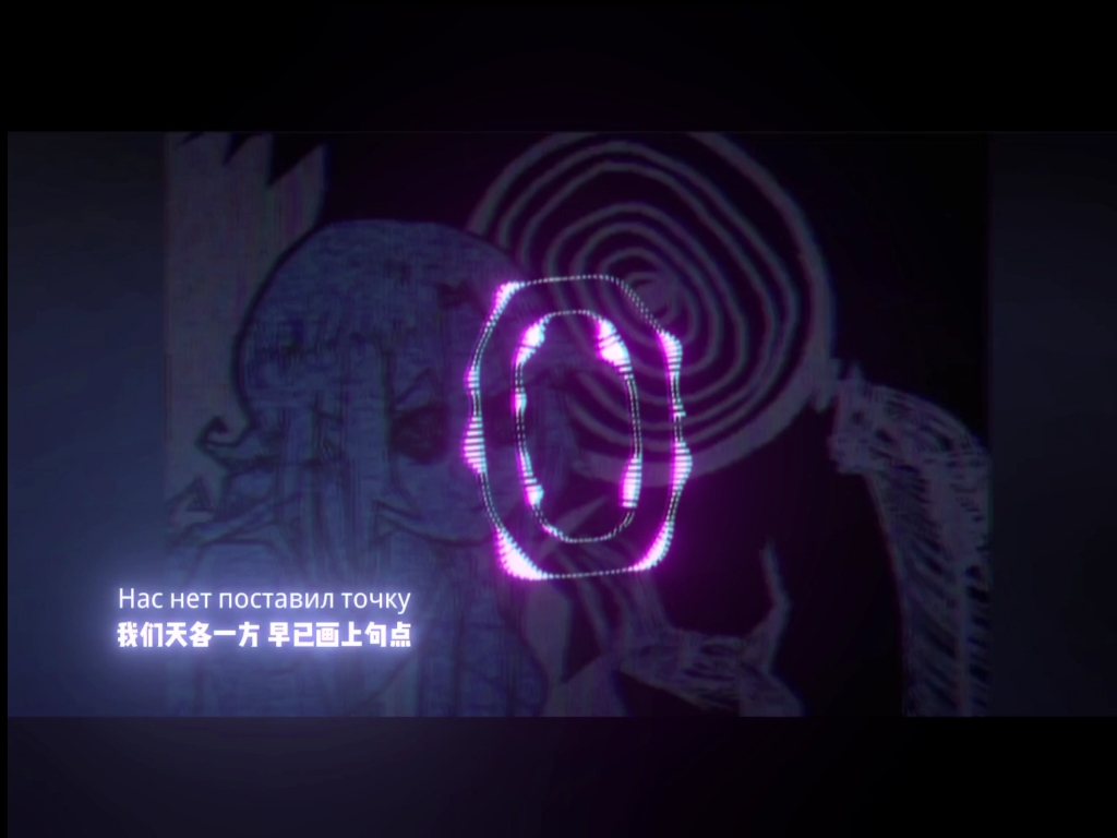 Dead Inside-АДЛИН-Aiwland-Phonk-哔哩哔哩视频