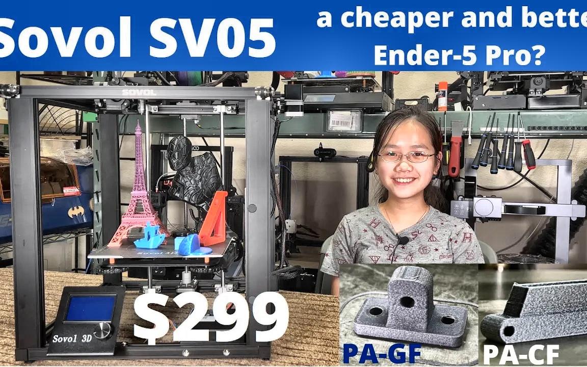 [Aurora Tech] Sovol SV05 3D打印机 - $ 299，用于更好的Ender -5 Pro，DIY热线升级_哔哩哔哩_bilibili
