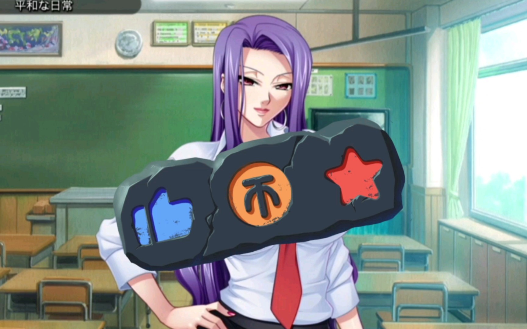 [SLG游戏] 【日式ADV/社保大作】 背徳の馆-STARLESS 最结局解锁完整汉化步兵版/全CG存档/全CV