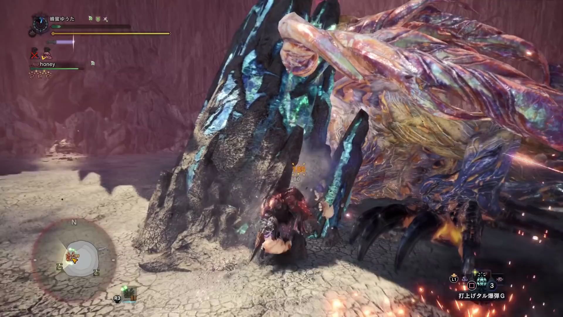 【MHWI】赤龙爆破长枪 自由地啼龙 3分45秒 无限制+猫火 【BY: 蜂蜜ゆうた】_哔哩哔哩_bilibili