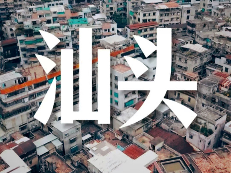 官方版！无字PTCG原画！500+等你来取-阿玮_啊-玩-哔哩哔哩视频