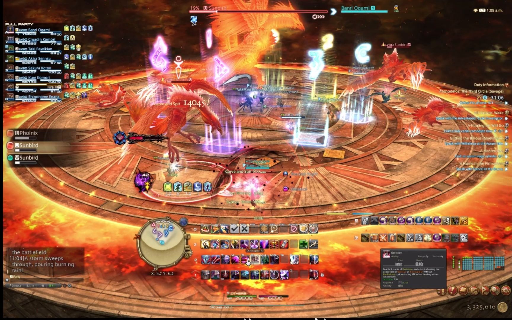 【FF14】P3S过本记录黑骑视角（ENG）_哔哩哔哩bilibili_第一视角