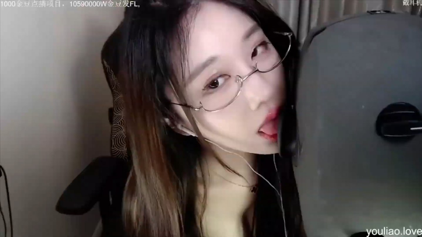 轩子巨二兔 ASMR 无人声舔耳合集超级喜欢-bilibili(B站)无水印视频解析——6li6在线工具箱