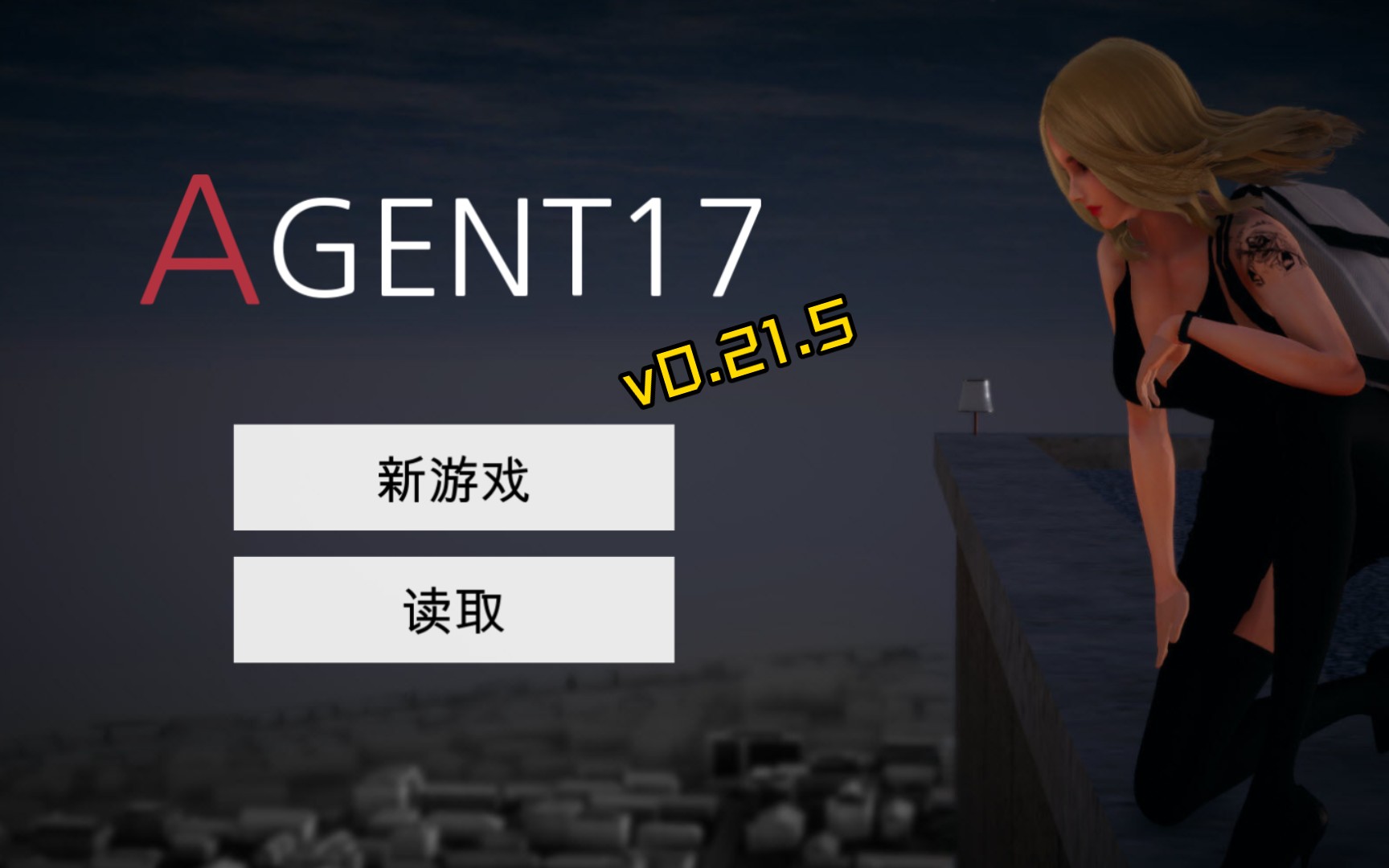 【超绿SLG/中文/全动态】老王宇宙：苦主救助中心Ⅲ 官中步兵版+DLC【新作/1G】