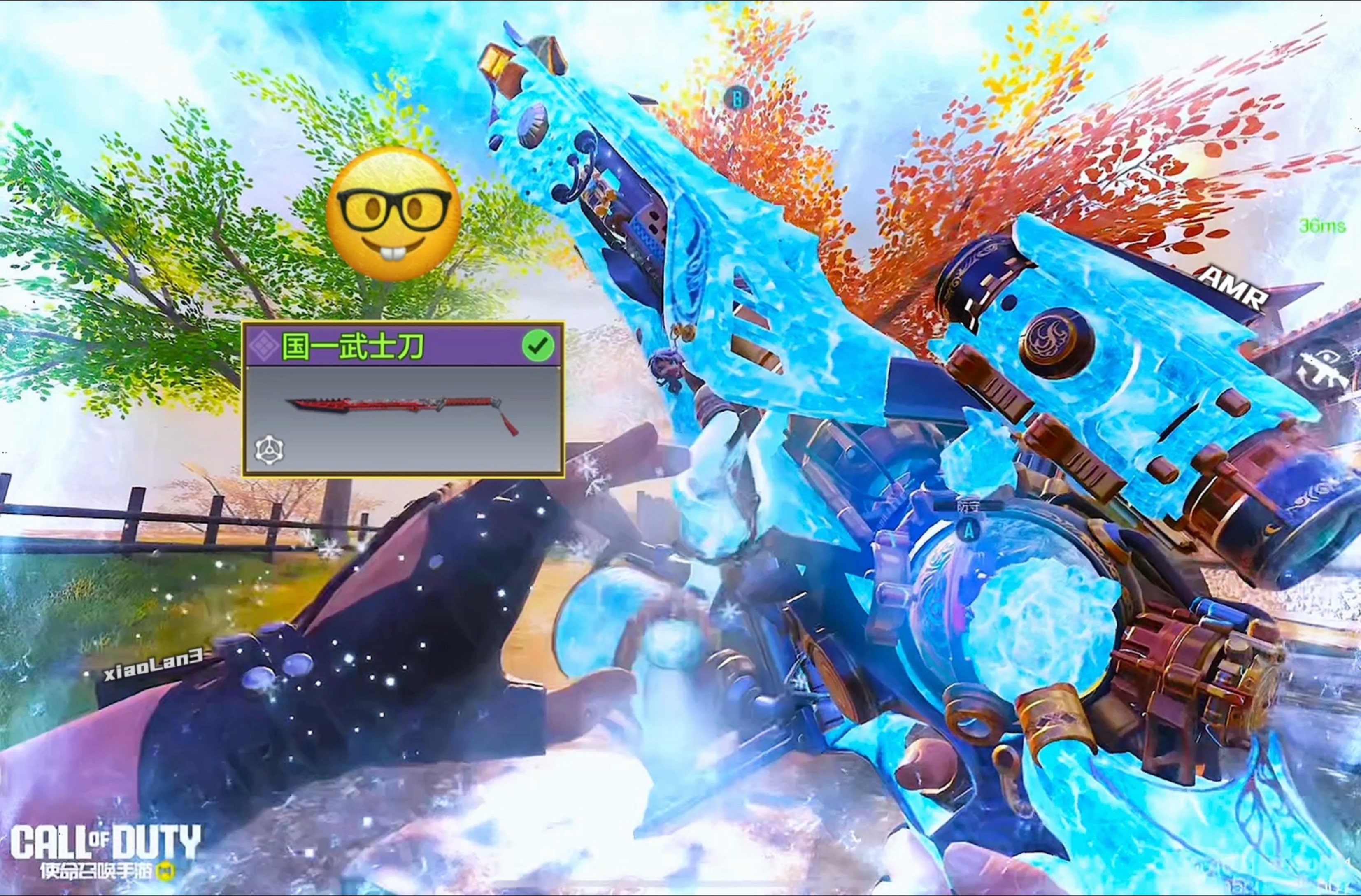 你问我玩AMR带什么副武器？-xiaolan3-xiaolan3-哔哩哔哩视频