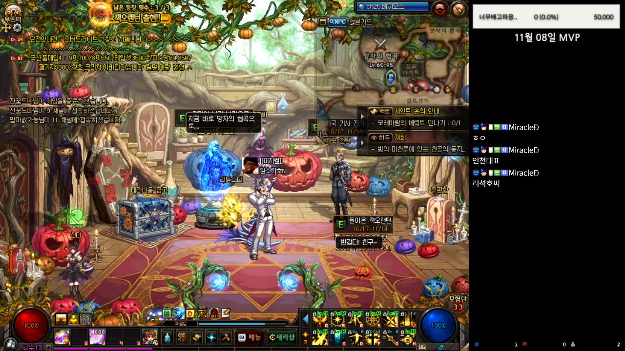 【韩服dnf】韩服第一金身李胜浩pk角色定位+1800分段匹配_哔哩哔哩_bilibili