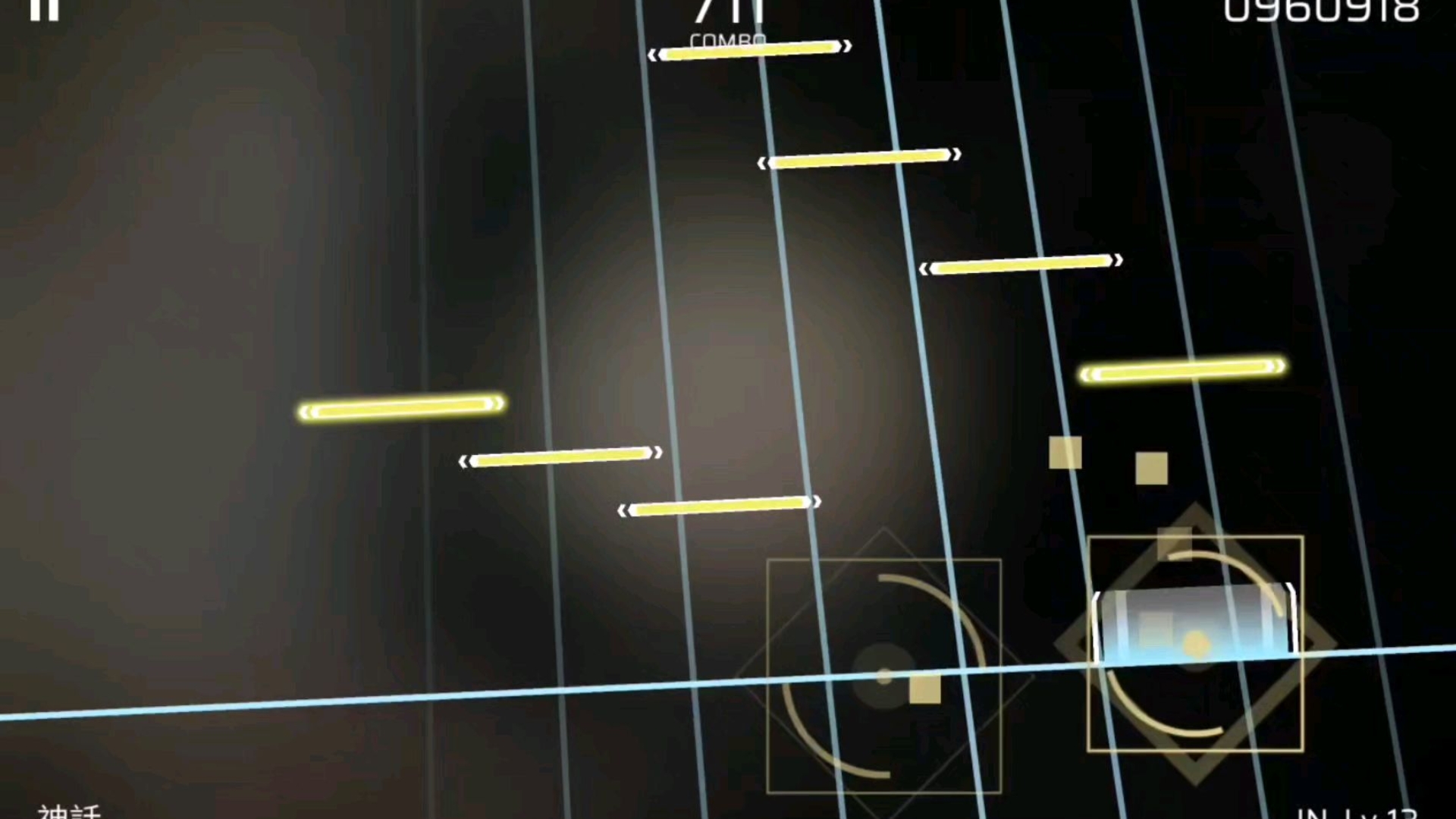 希望新的一年也是美好的神话！（Phigros神话in13 FB）-履刑者------履刑者------哔哩哔哩视频