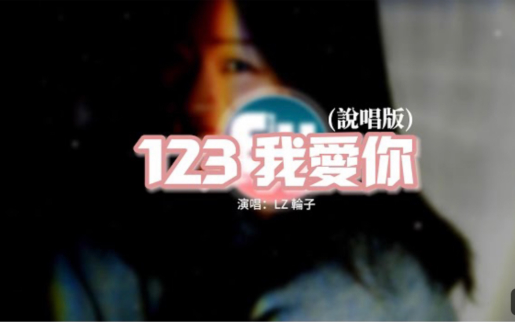 JIDA-Autumn Breeze (Feat. Rachel Lim) [Lyrics]-申绾留-song-哔哩哔哩视频