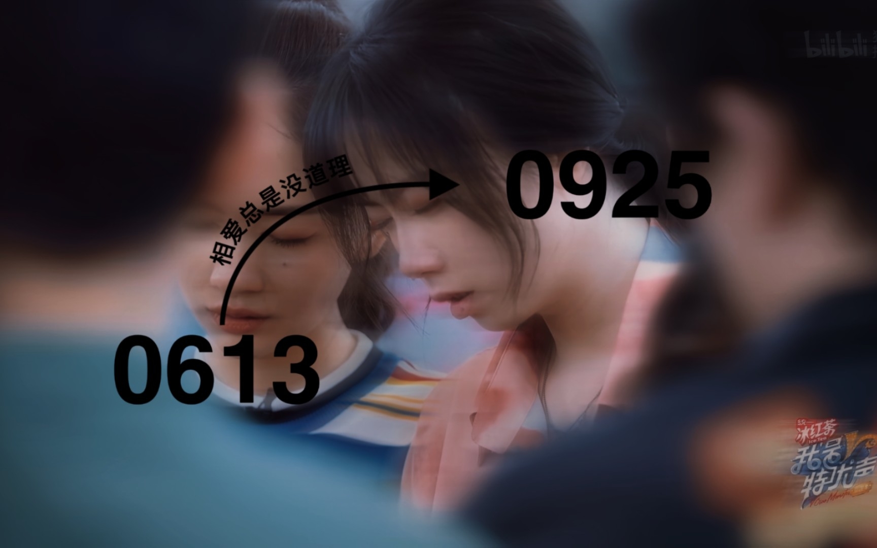 聂曦映X段艺璇‖星段‖vb互动汇总_哔哩哔哩_bilibili