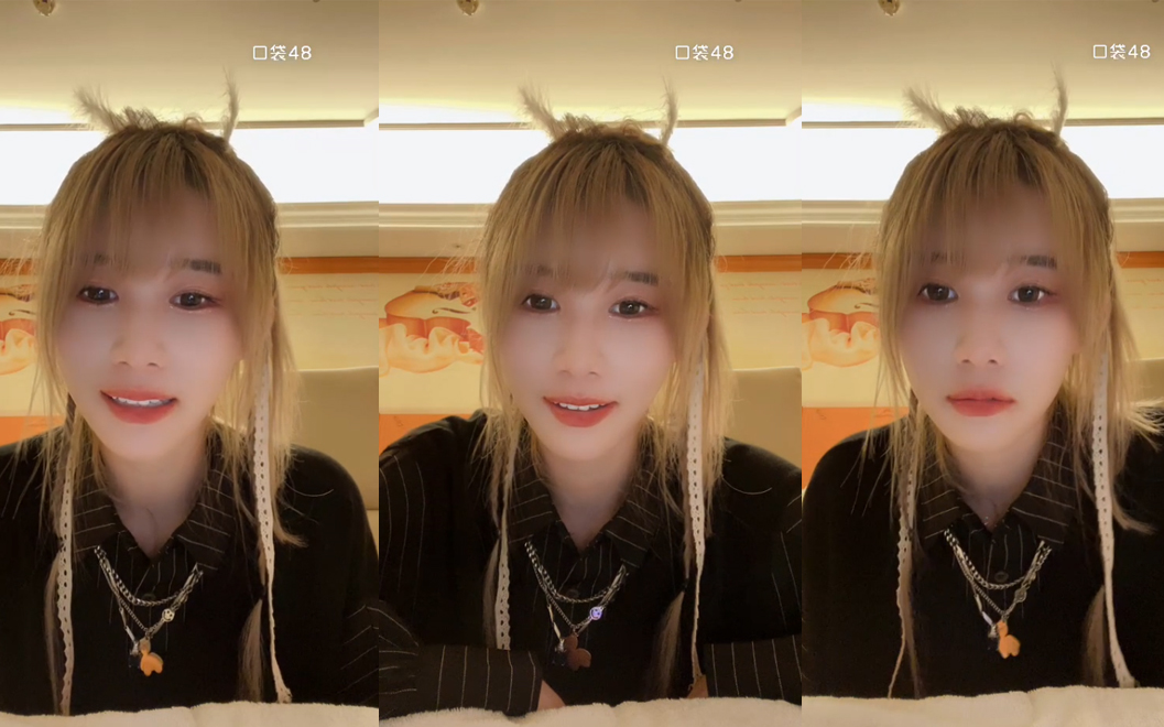 【GNZ48】【陈珂】20220911 口袋48视频直播 hello~_哔哩哔哩_bilibili