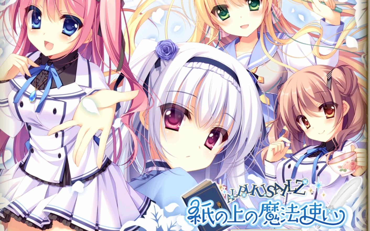 【教程】手机galgame解压和使用教程_哔哩哔哩_bilibili