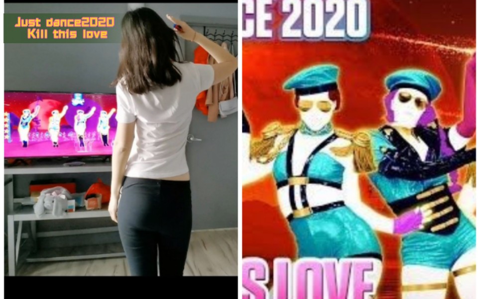 (Just dance) Kill this love就差一件制服_哔哩哔哩_bilibili