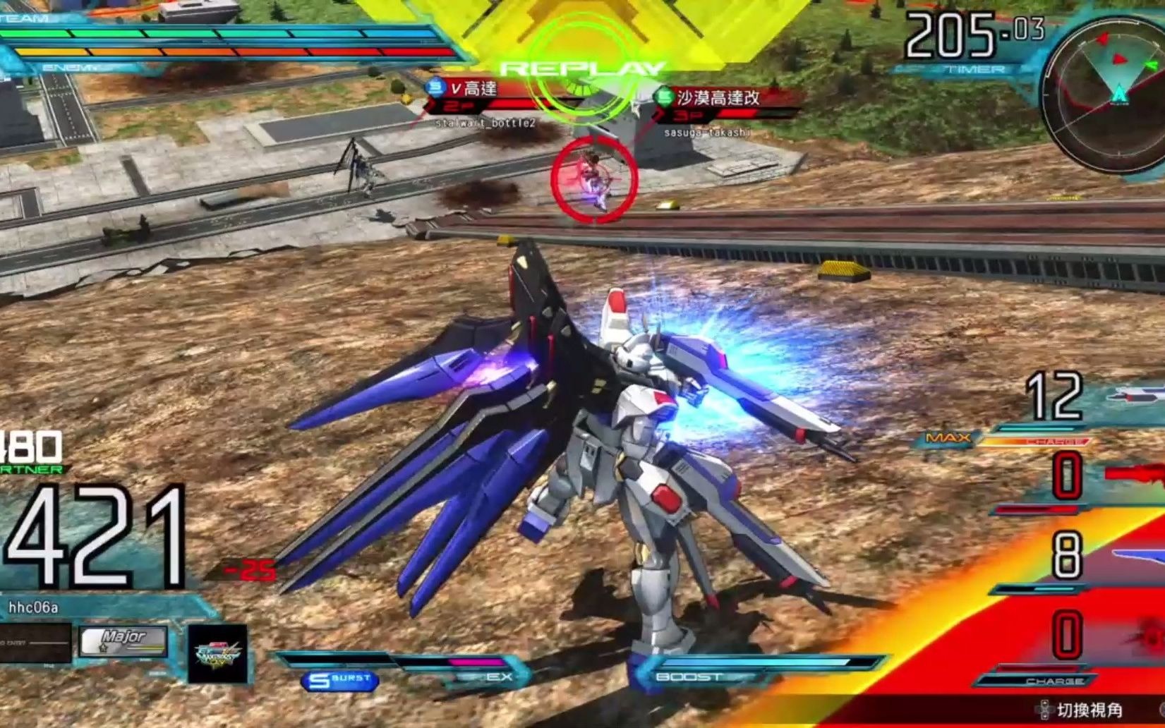 【EXVS MBON】许久不开机的强袭自由视点_哔哩哔哩_bilibili