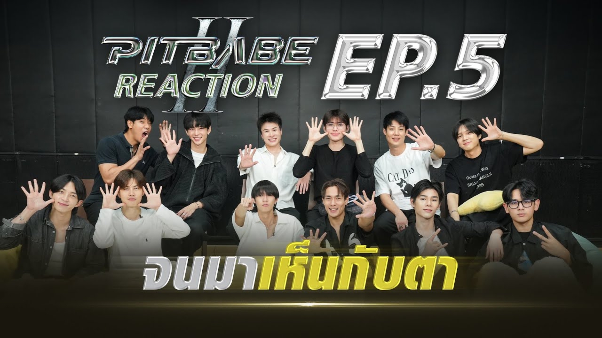 PIT BABE REACTION - PIT BABE The Series 2 / 极速恋人第二季 | EP.5 | 中英字幕-bilibili(B站)无水印视频解析——6li6在线工具箱