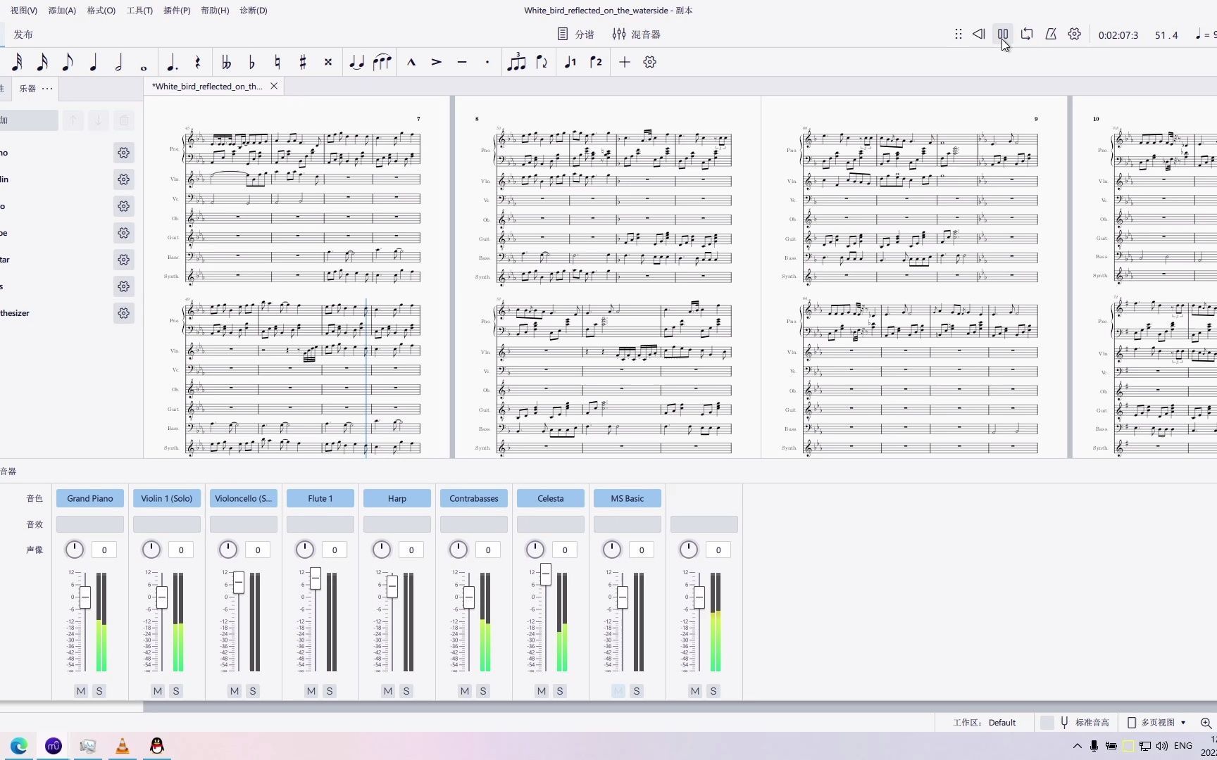 【MuseScore 4】与MuseScore 3相比有哪些变化？