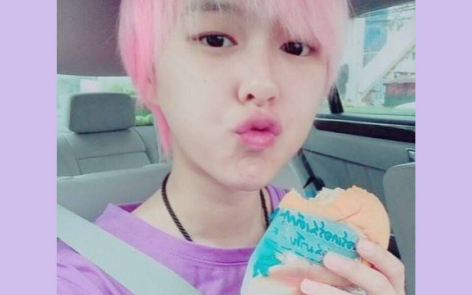 Sunnee杨芸晴 蓝斯春う叮当水仙向《星晴之恋》第一集_哔哩哔哩_bilibili