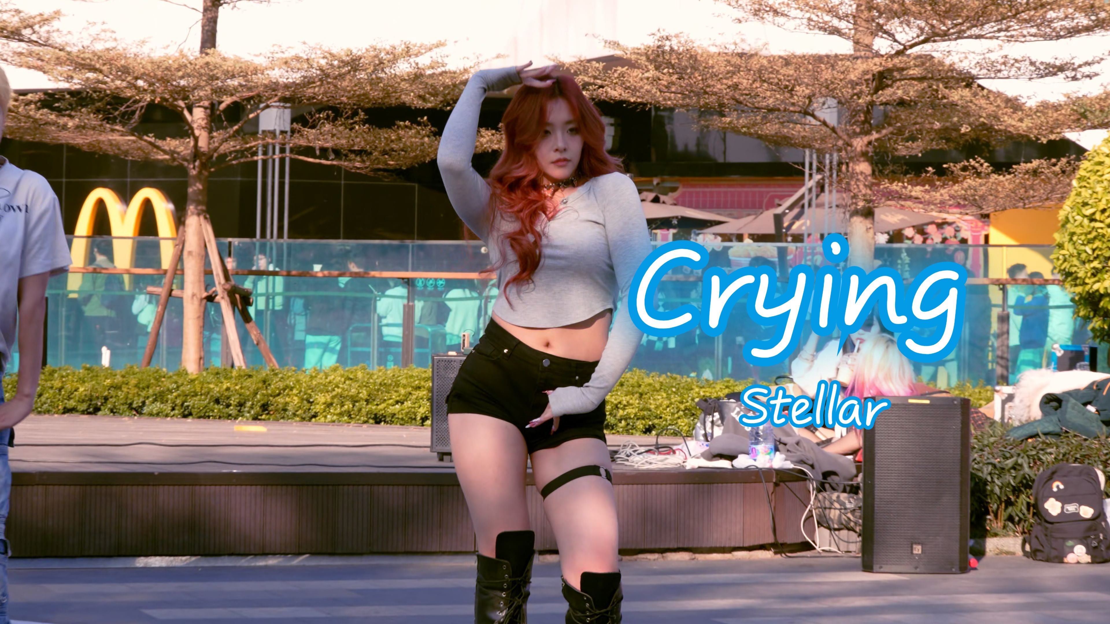 kpop路演 | 2025-1-18 | Stellar－Crying #﻿广州k-pop#﻿SGC随机舞蹈-隔壁家的小枚哥-隔壁家的小枚哥-哔哩哔哩视频