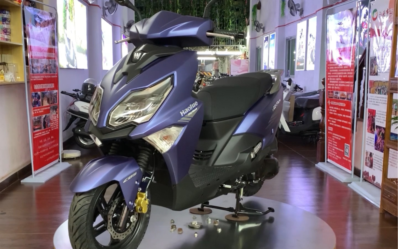 豪爵AFR125_哔哩哔哩_bilibili