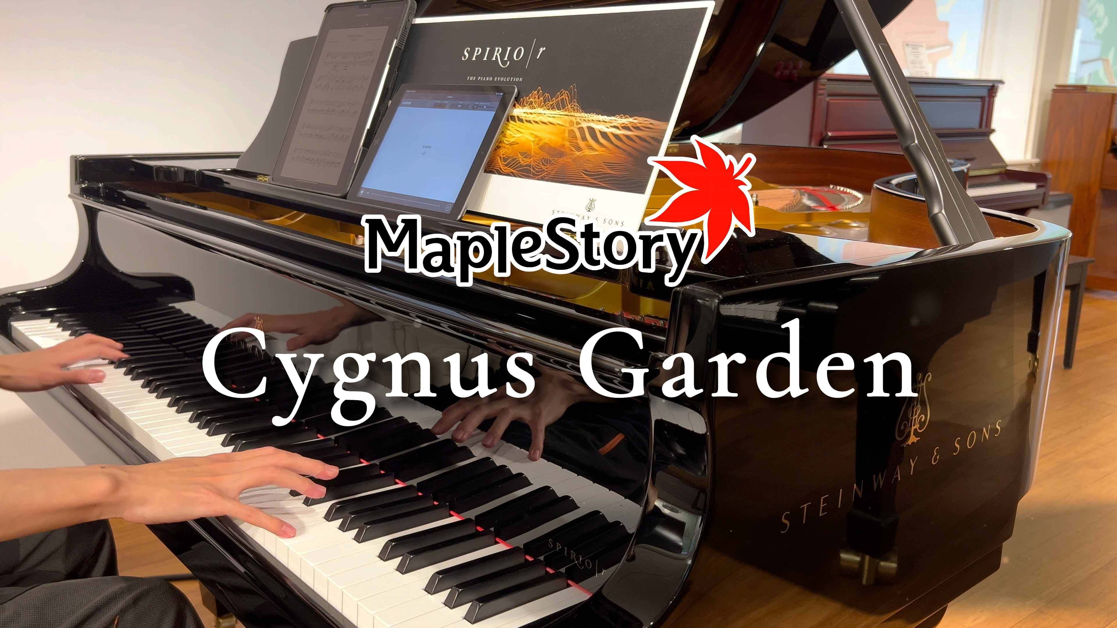 冒险岛《黑暗圣地花园》施坦威钢琴版 MapleStory - Cygnus Garden-高熵狂人-高熵狂人-哔哩哔哩视频