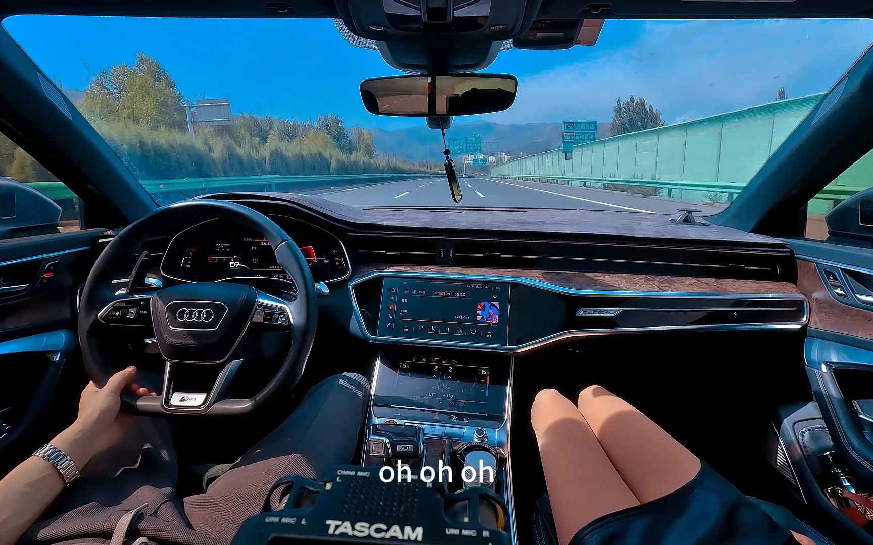 李克勤《红日》奥迪A6L大B&O音响 《A6L大bo全网首发》（录音笔正中录制）（动态录制）-奥迪A6L大BO音乐台-奥迪A6L大BO音乐台-哔哩哔哩视频