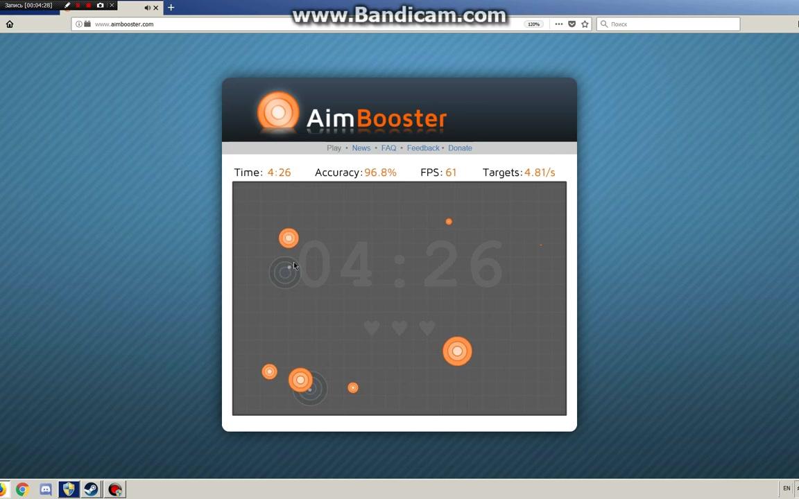 【搬运】Aimbooster 7分14秒 新世界纪录!_哔哩哔哩 (゜-゜)つロ 干杯~-bilibili