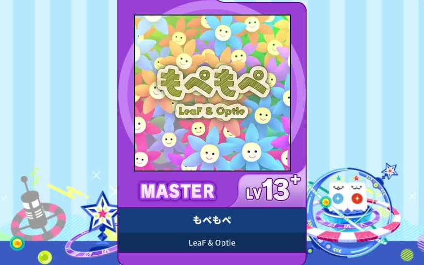 【4K/60帧】もペもペ mopemope〔附带无修版〕