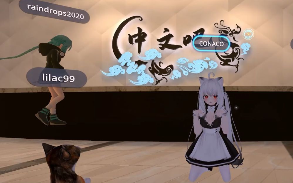 【VRChat】偶遇日本小姐姐唱歌_哔哩哔哩_bilibili